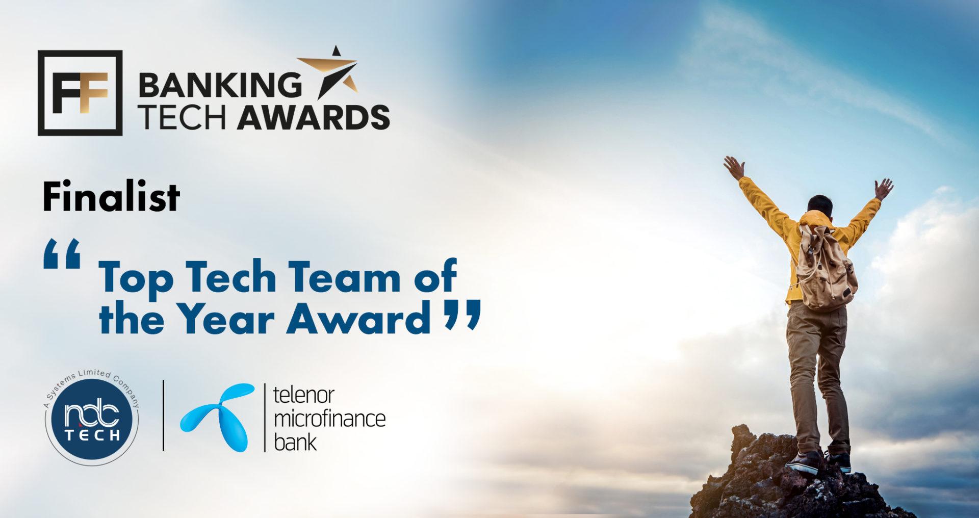 Systems Limited Earns Finalist Position as Tech Team of the Year.